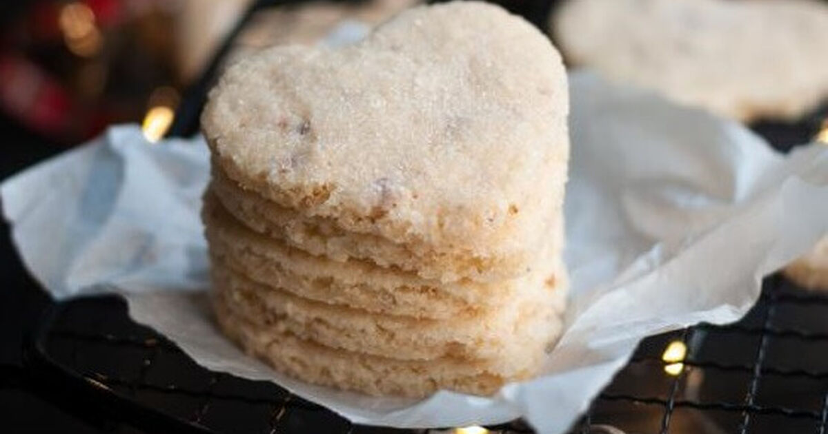 Toasted Almond Cookies - 32 Cookies - Recipes - Cuisinart
